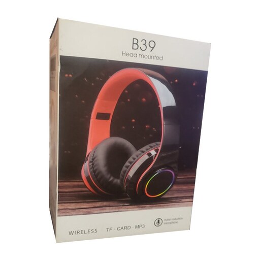 هدفون بلوتوثی B39 (فروش تک و عمده) - دیلم شاپ
