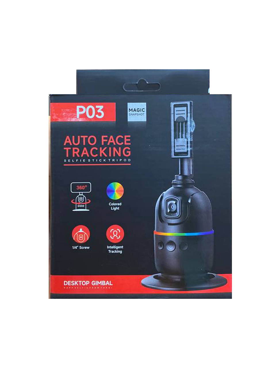 گیمبال P03 - دیلم شاپ