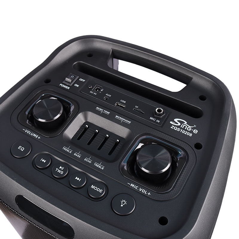 اسپیکر بلوتوثی و شارژی ZQS10208 - دیلم شاپ