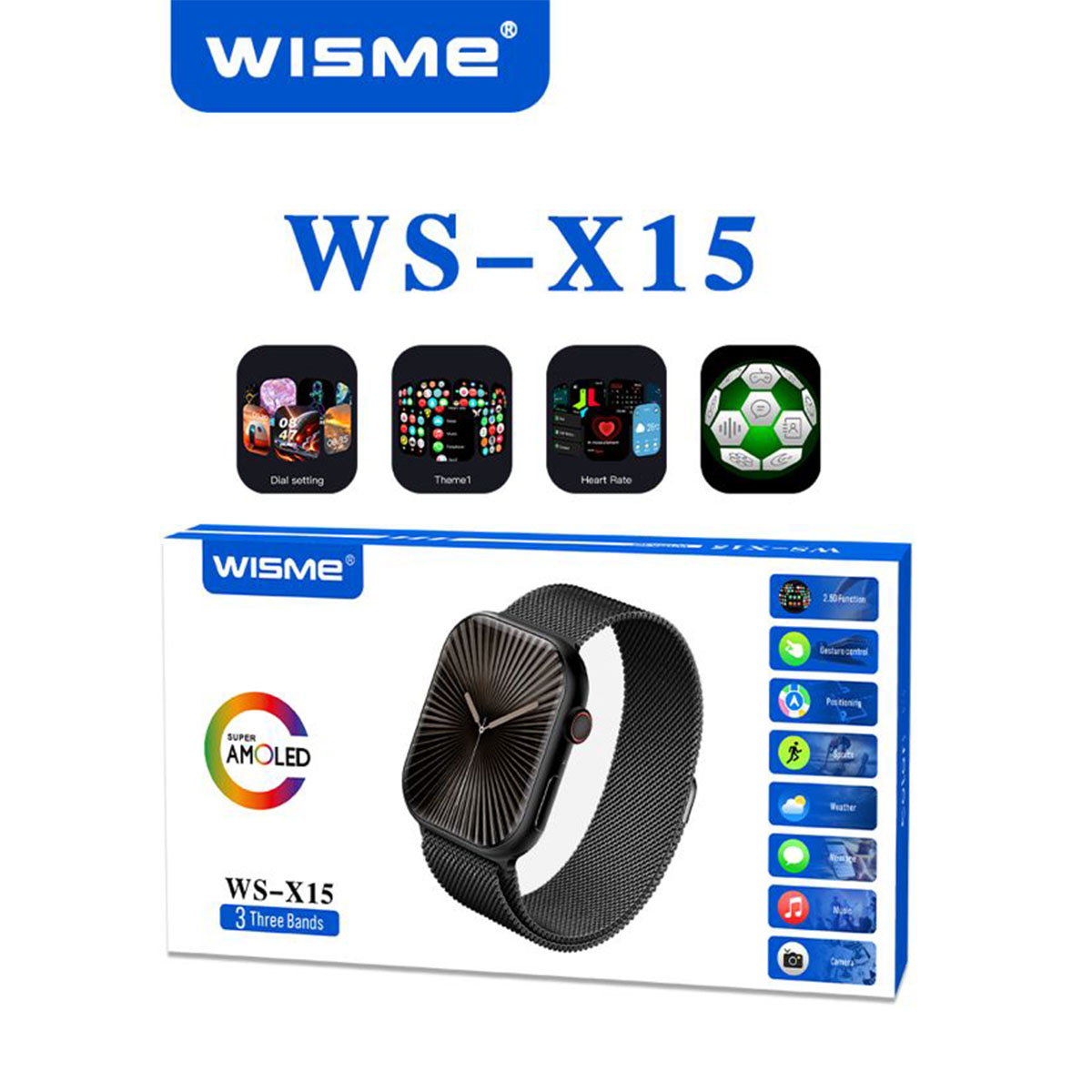 ساعت هوشمند مدل WISME WS-X15 (فروش عمده و تک) - دیلم شاپ